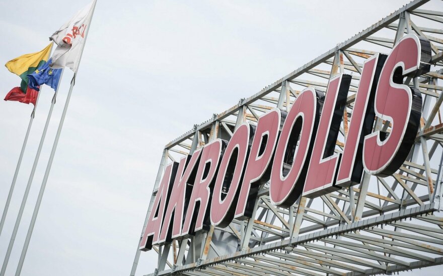 Akropolis опубликовал график работы в праздничные дни - lithuania.by